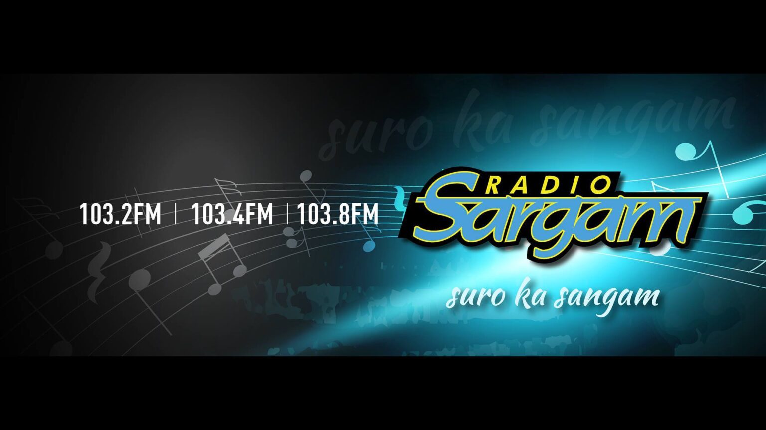 Radio Sargam - Suro Ka Sangam