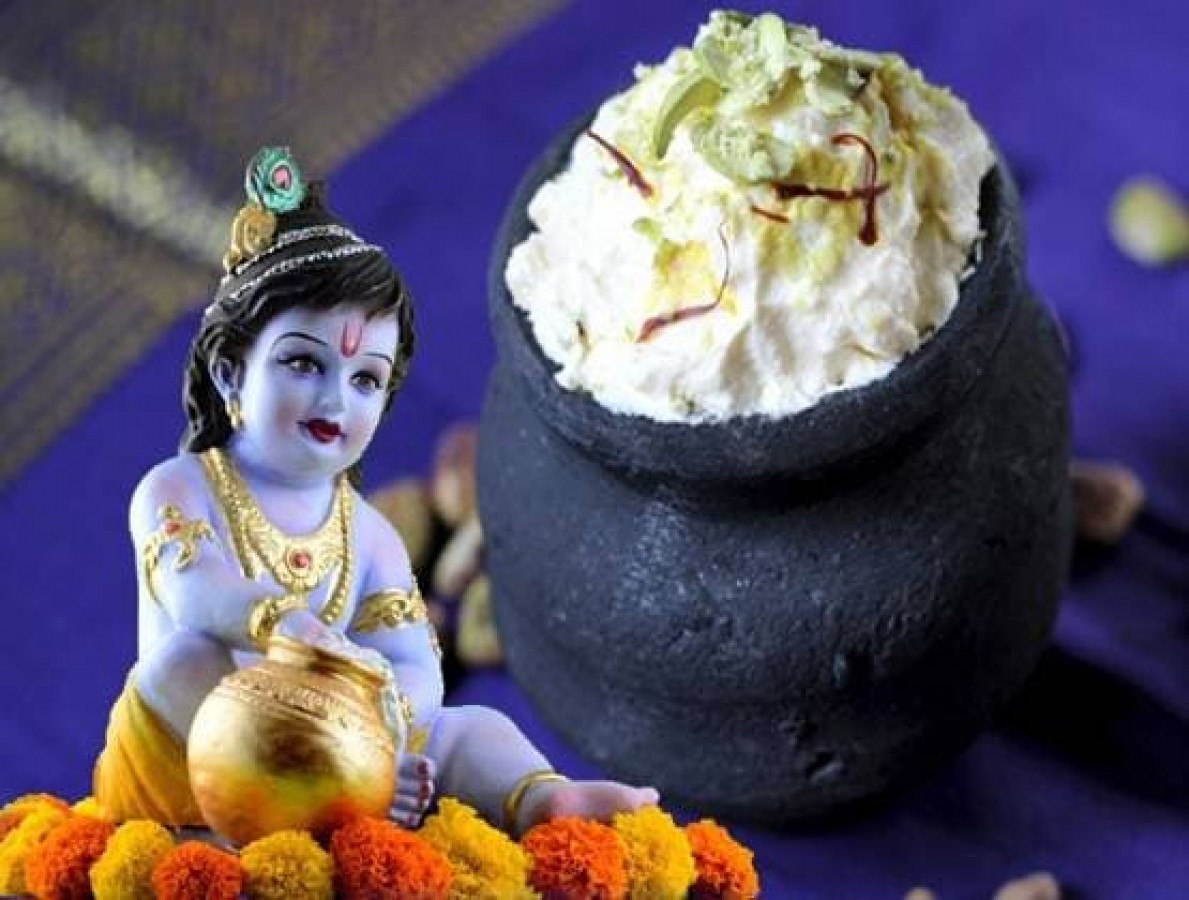 Makhan Mishri Recipe - Radio Sargam